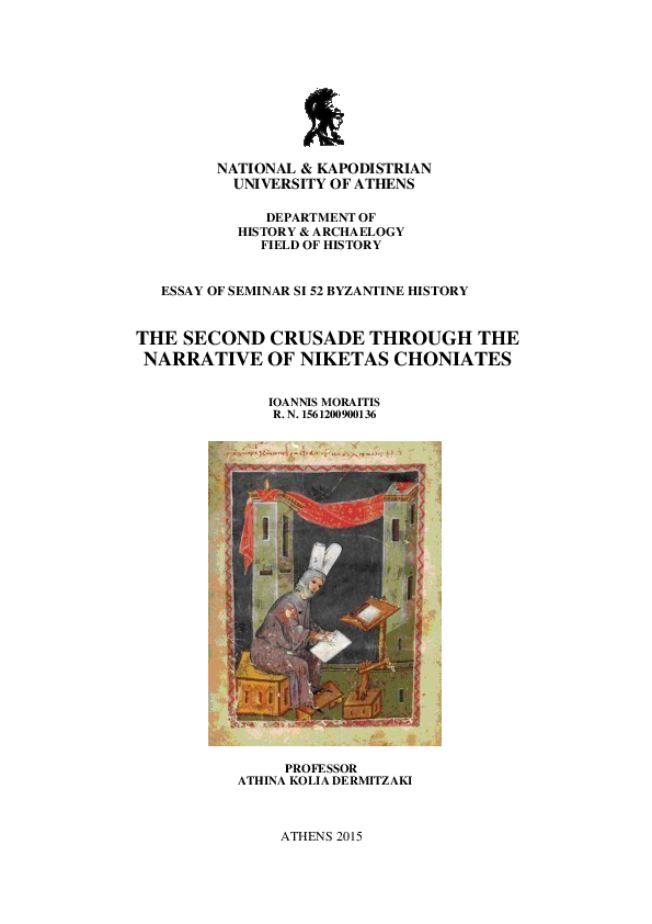 (PDF) The Second Crusade through the narrative of Niketas Choniates