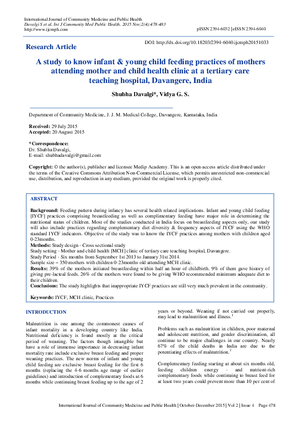 Pdf A Study To Know Infant Young Child Feeding Practices