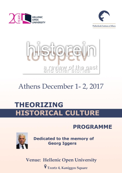 (PDF) Learning from History: Documenta 14 and the politics of memory , Theorizing Historical ...