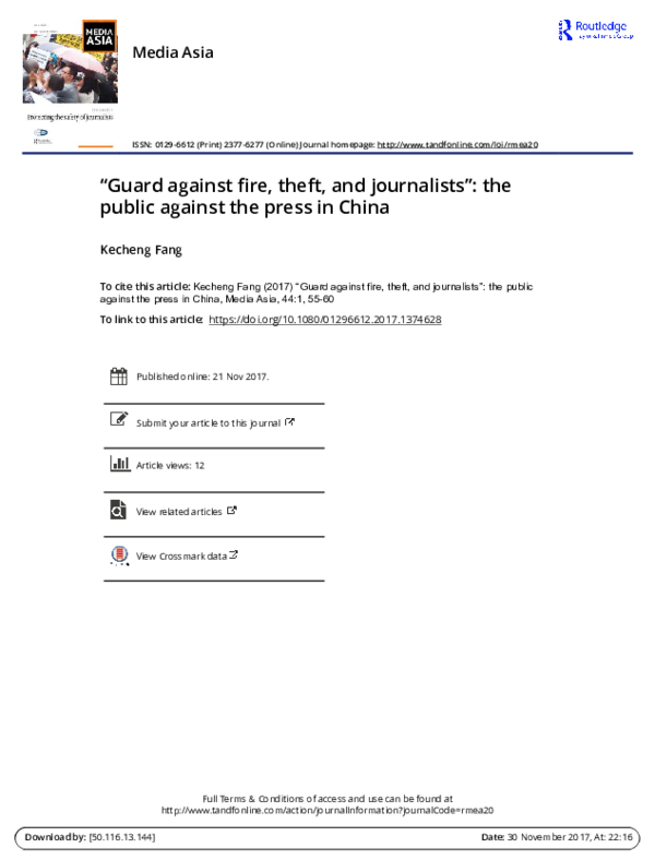 (PDF) “Guard against fire, theft, and journalists”: the public against ...