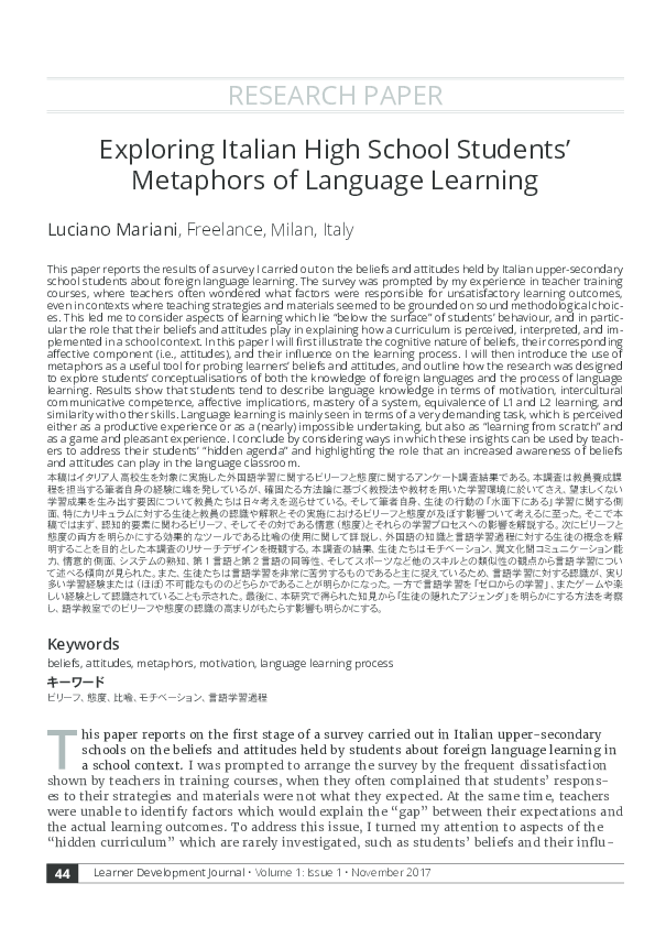 (PDF) Exploring Italian High School Students’ Metaphors of Language ...
