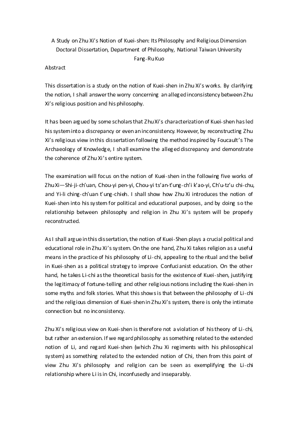 (PDF) A Study on Zhu Xi's Notion of Kuei-shen: Its Philosophy and ...