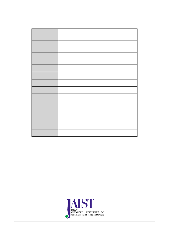 (PDF) Optical Sum Frequency Generation Image of Rice Grains