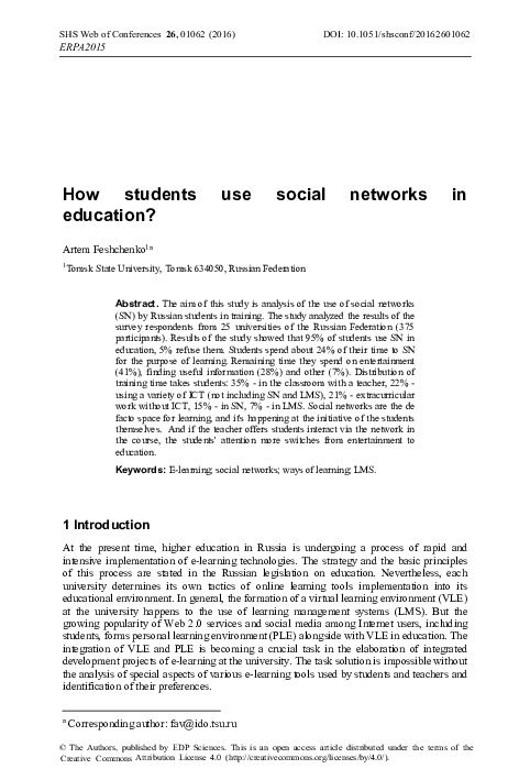 (PDF) How students use social networks in education?