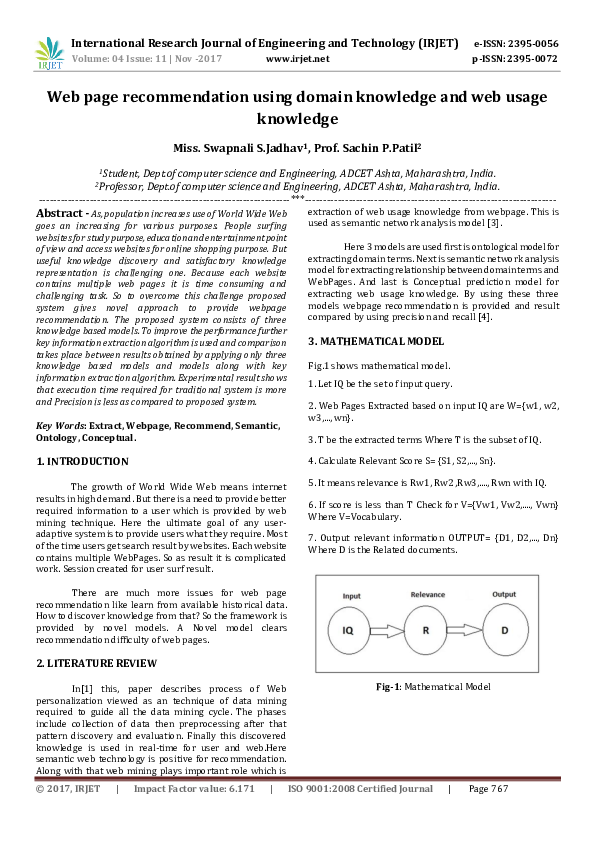 (PDF) Web page recommendation using domain knowledge and web usage knowledge | IRJET Journal ...
