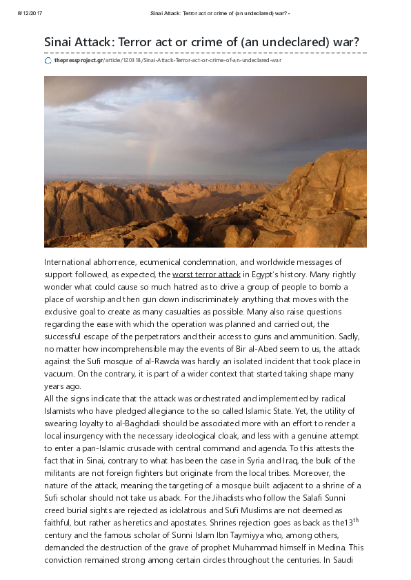 (PDF) Sinai Attack: Terror act or crime of (an undeclared) war ...