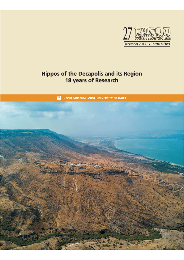 (PDF) Hippos of the Decapolis and its Region - 18 Years of Research