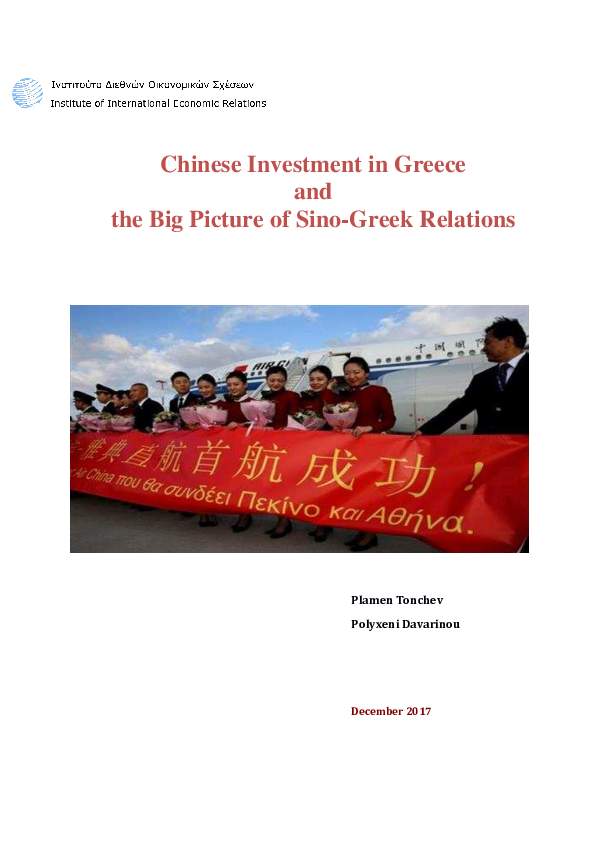 (PDF) Chinese Investment in Greece and the Big Picture of Sino-Greek ...