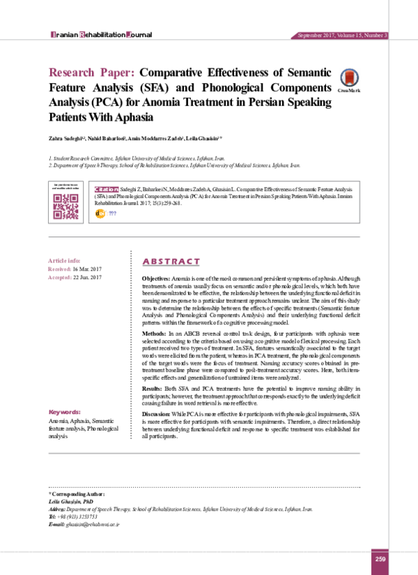 Pdf Research Paper Comparative Effectiveness Of Semantic Feature Analysis Sfa And