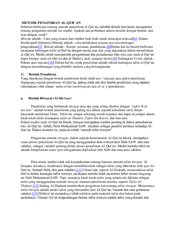 (DOC) Studi quran huft | ryan eko - Academia.edu