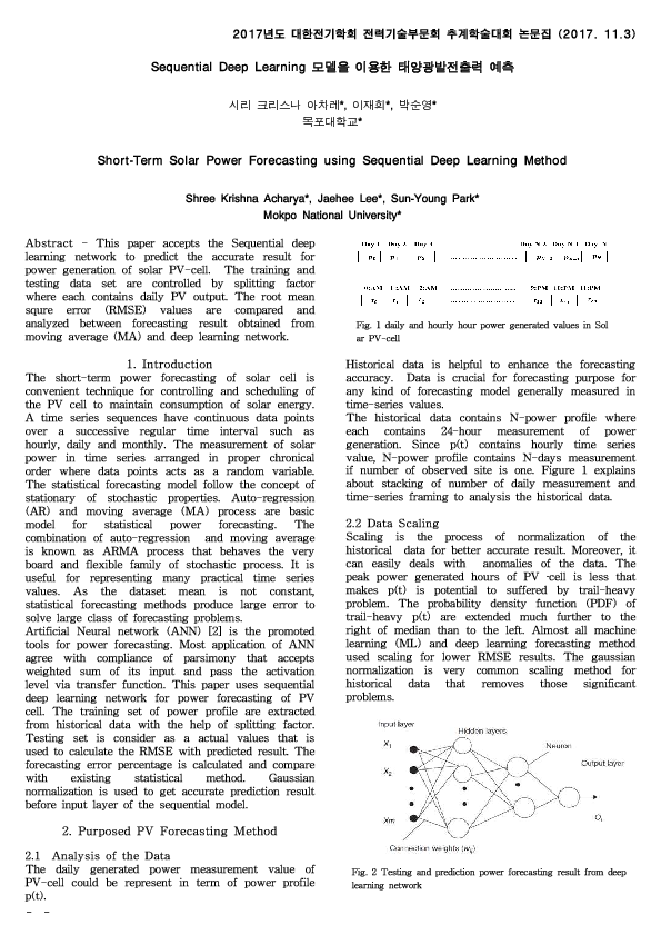 (PDF) Sequential Deep Learning 모델을 이용한 태양광발전출력 예측 Short-Term Solar Power Forecasting using ...