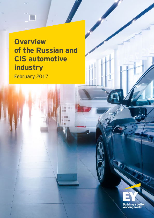 (PDF) Overview of the Russian and CIS automotive industry