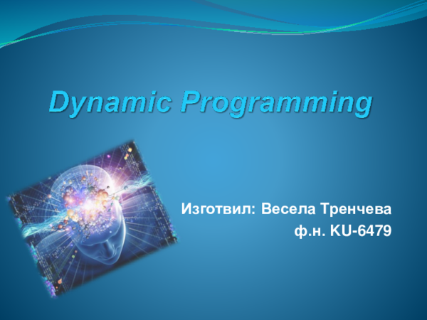 (PPT) Dynamic Programming