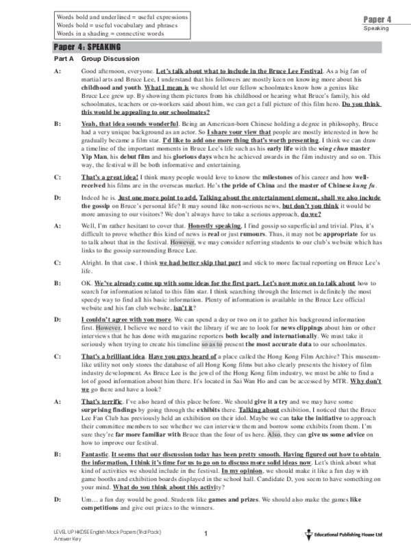 (PDF) Dse Sample dialogue