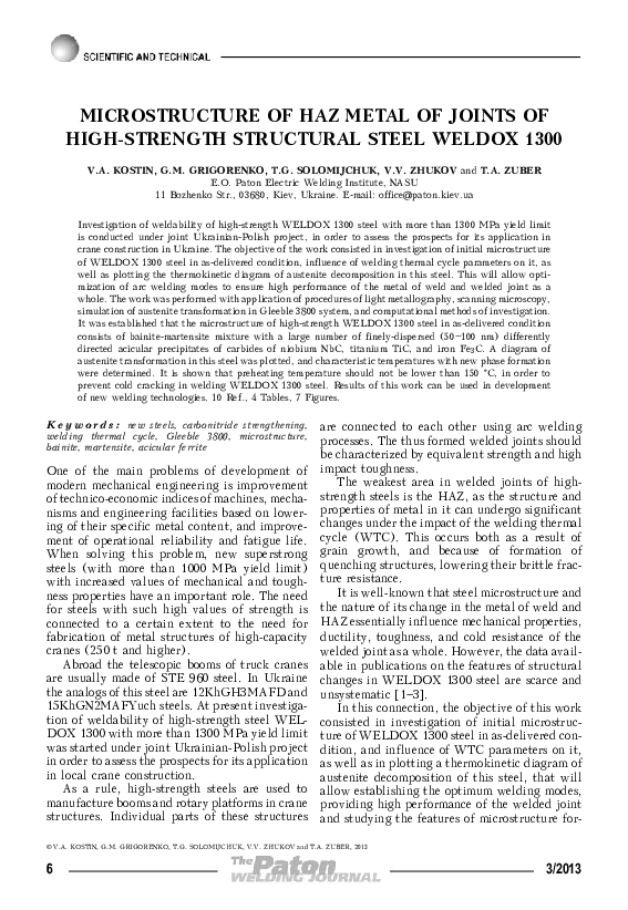 (PDF) MICROSTRUCTURE OF HAZ METAL OF JOINTS OF HIGH-STRENGTH STRUCTURAL ...