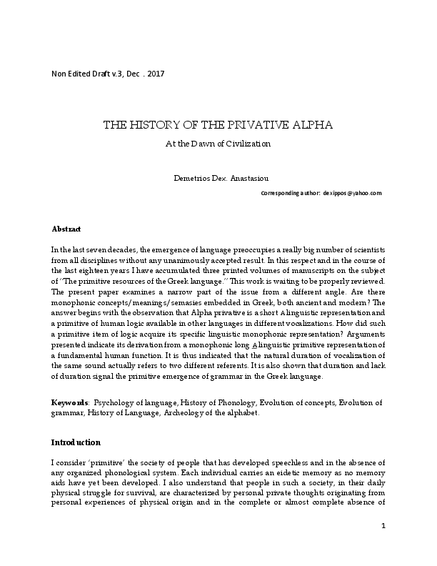 (PDF) THE HISTORY OF THE PRIVATIVE ALPHA At the Dawn of Civilization