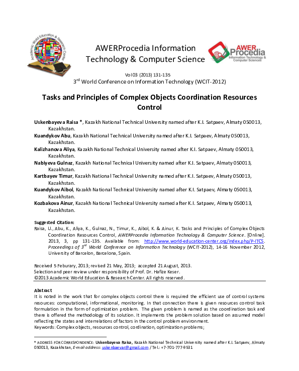 (PDF) Tasks and Principles of Complex Objects Coordination Resources ...