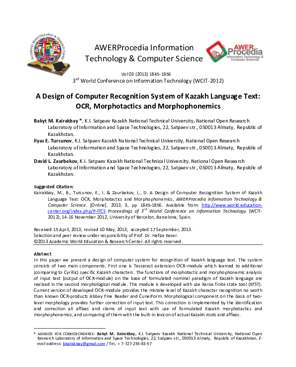 Pdf A Design Of Computer Recognition System Of Kazakh Language Text Ocr Morphotactics And