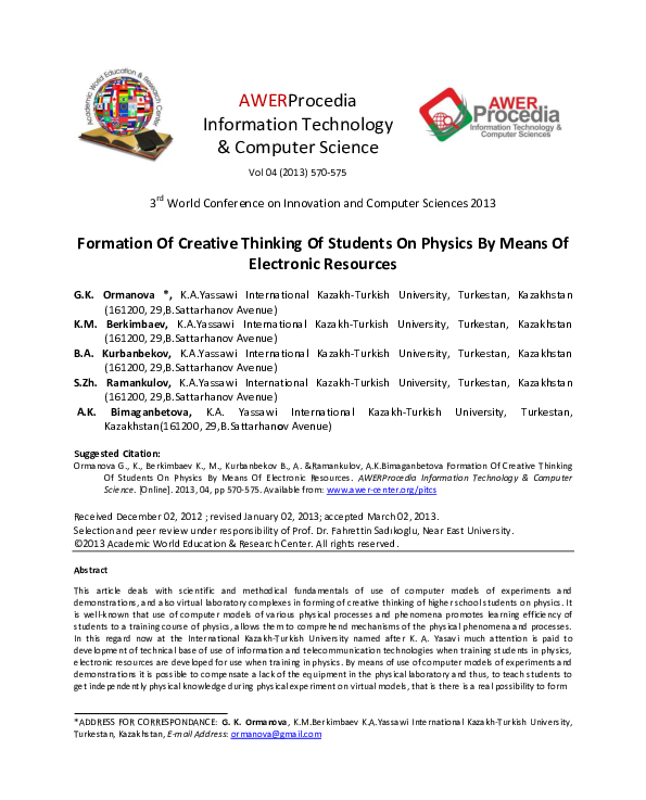 (PDF) Formation Of Creative Thinking Of Students On Physics By Means Of ...