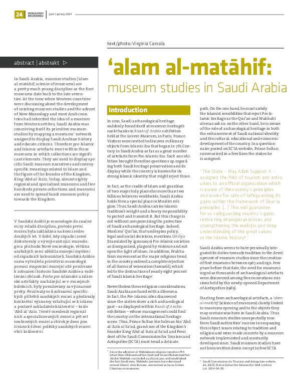 (PDF) ‘alam al-matāhif: Museum Studies in Saudi Arabia, Museologica ...