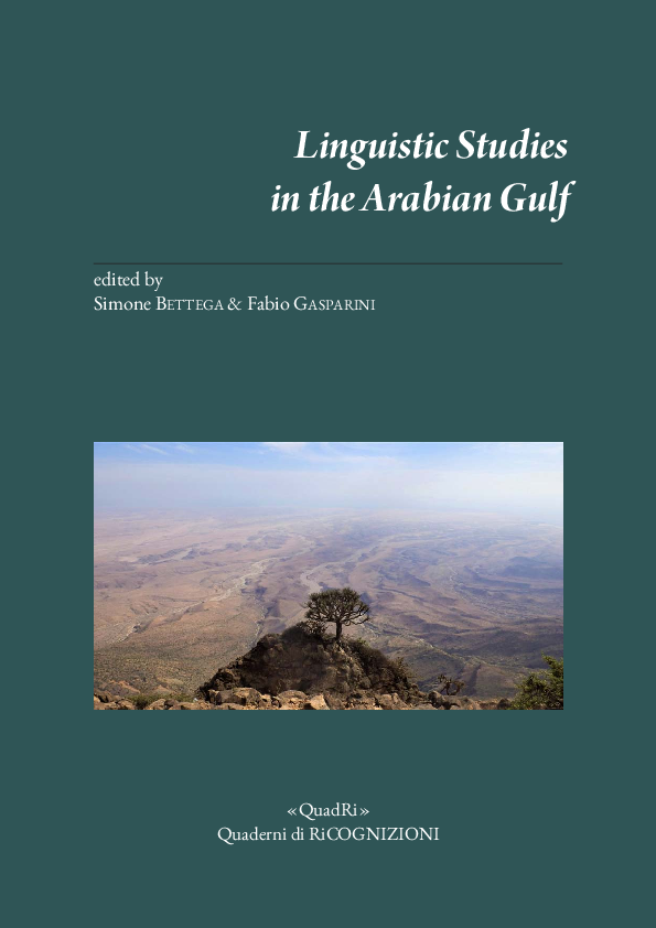 (PDF) Phonetics of Emphatics in Bathari