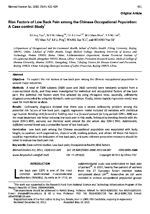 (PDF) Risk Factors of Low Back Pain among the Chinese Occupational ...