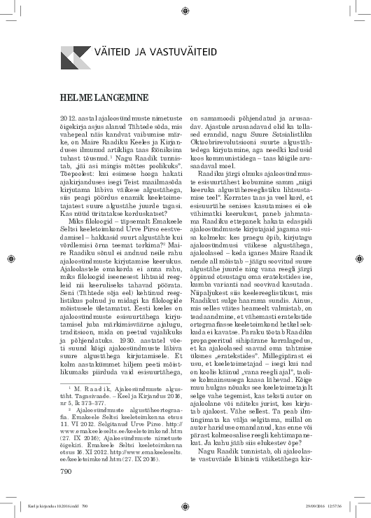 (PDF) Helme langemine | Anti Selart, Janet Laidla, and Anu Mänd ...