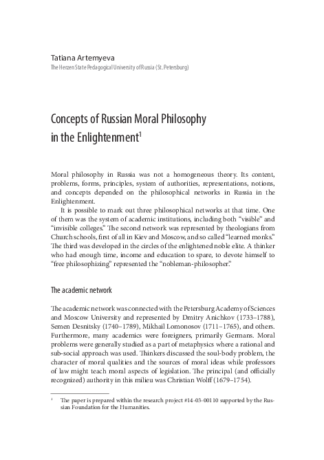 (PDF) Concepts of Russian Moral Philosophy in the Enlightenment ...