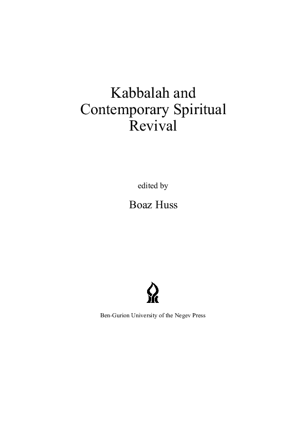 (PDF) ‘The Boundaries of the Kabbalah: R. Yaakov Moshe Hillel and the ...