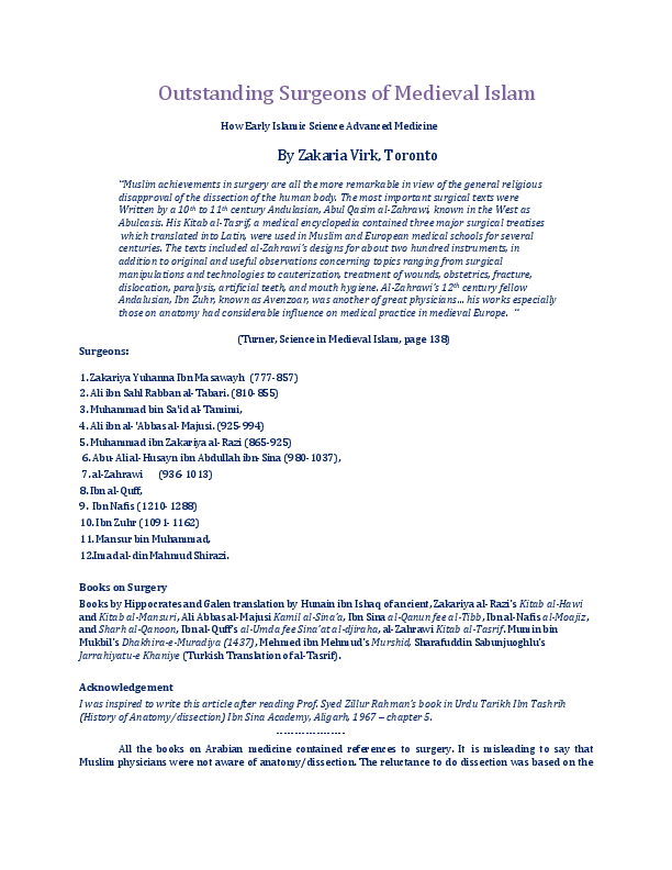 (DOC) Outstanding Surgeons of Medieval Islam How Early Islamic Science ...