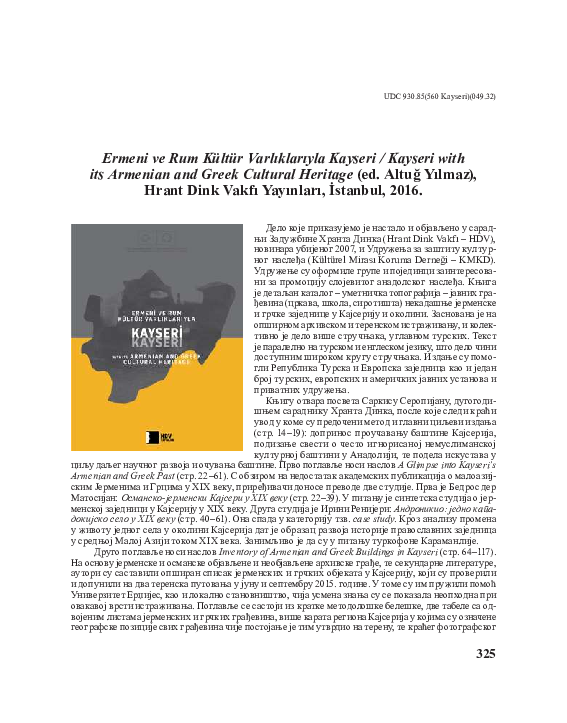 (PDF) Ermeni ve Rum Kültür Varlıklarıyla Kayseri / Kayseri with its ...