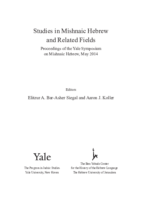 (PDF) Chanan Ariel, “Deviations from Mishnaic Hebrew Syntax in Mishneh ...