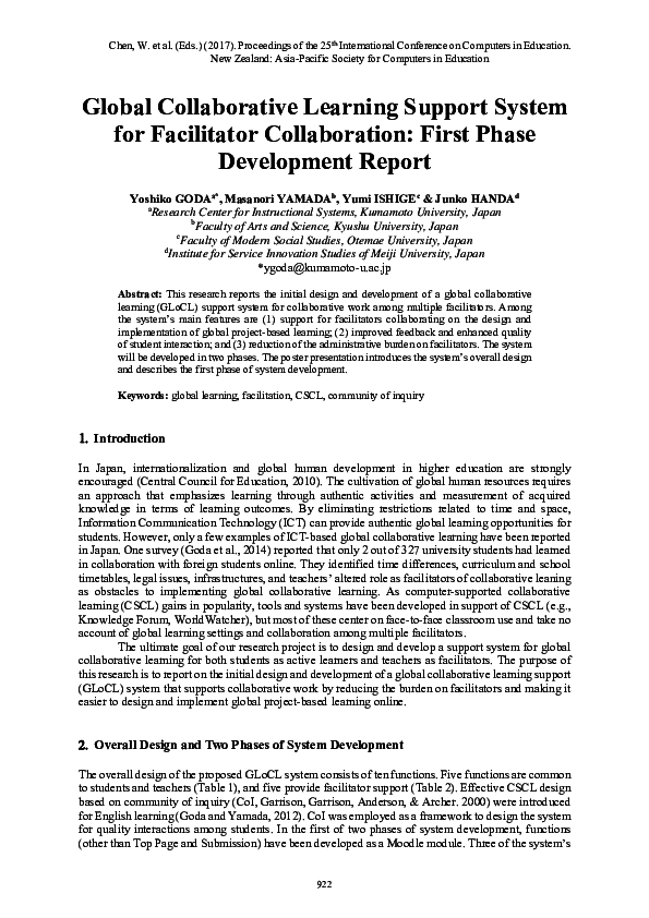(PDF) Global Collaborative Learning System: Phase One Development