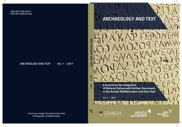 (PDF) Archaeology and Text: A Journal for the Integration of Material ...