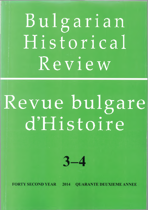 (PDF) Thermopylae - 480 BC - a Defeat Turned into Victory