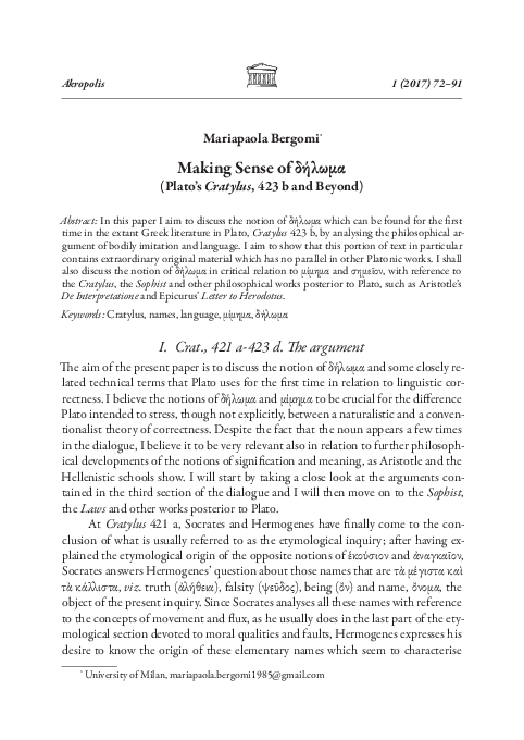 (PDF) Understanding δήλωμα in Plato's Cratylus