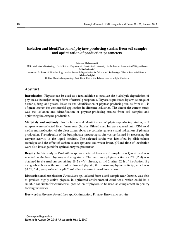 (PDF) Isolation and identification of phytase-producing strains from soil samples and ...