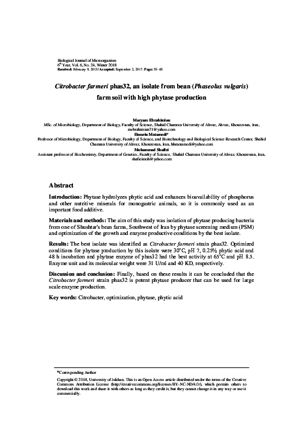 (PDF) Citrobacter farmeri phas32, an isolate from bean (Phaseolus ...