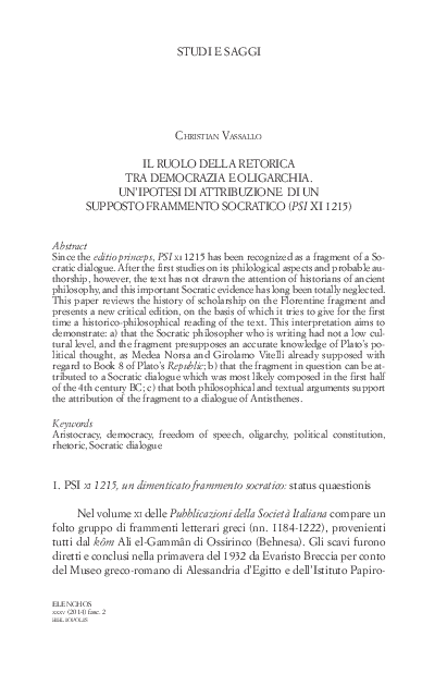 (PDF) Il ruolo della retorica tra democrazia e oligarchia: un’ipotesi ...