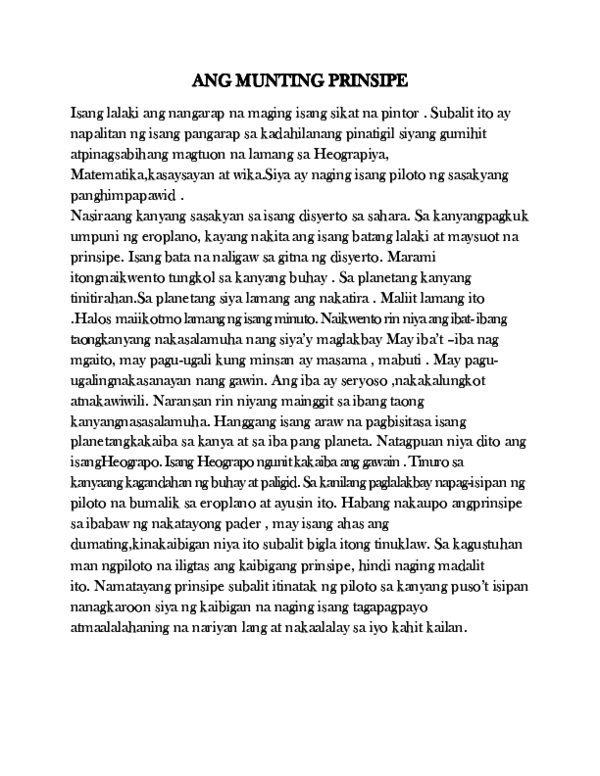 (DOC) ANG MUNTING PRINSIPE