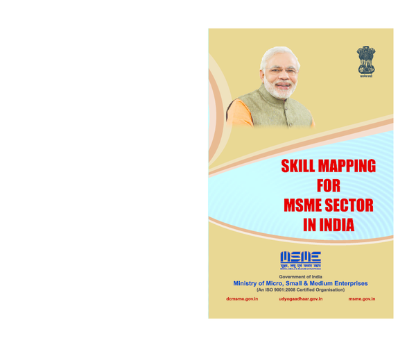(PDF) Final MSME COVER