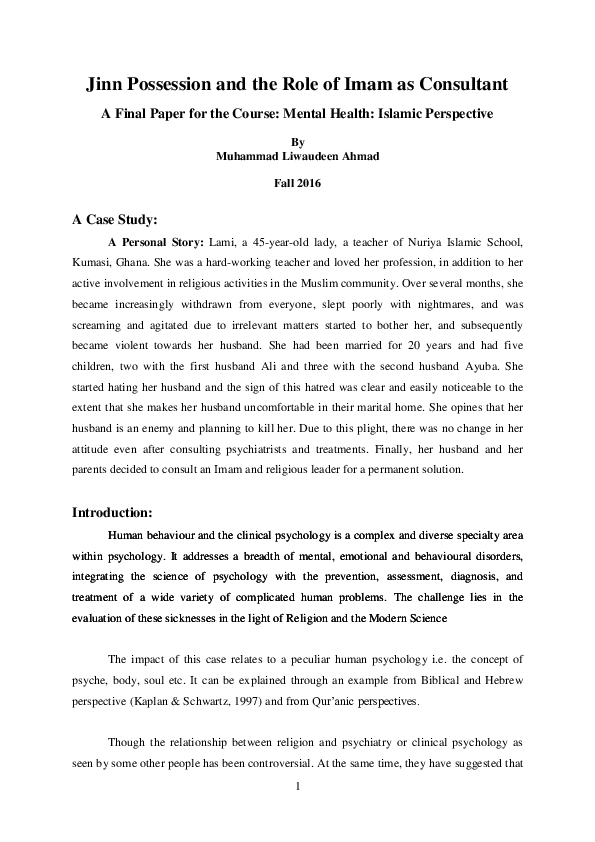 (DOC) Jinn Possession and the Role of Imam as Consultant A Final Paper ...