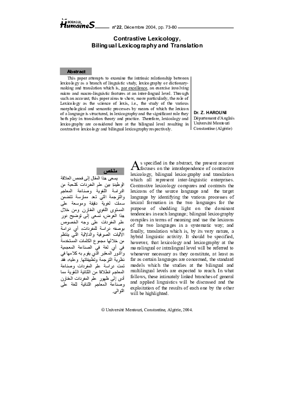 (PDF) Contrastive Lexicology, Bilingual Lexicography and Translation A