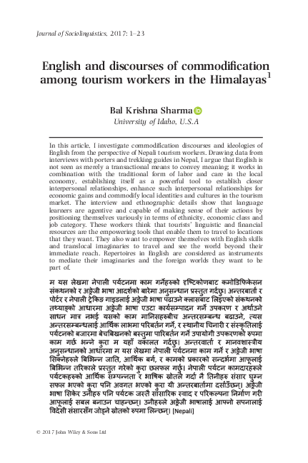 (PDF) English and discourses of commodification among tourism workers ...