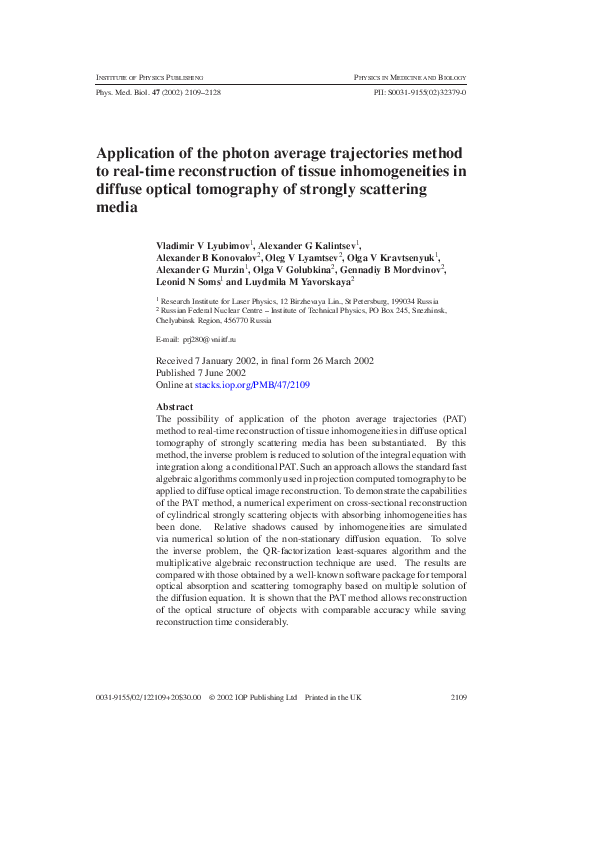 Pdf Application Of The Photon Average Trajectories Method To Real Time Reconstruction Of