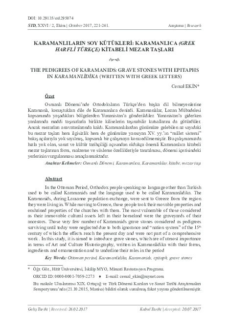 (PDF) KARAMANLILARIN SOY KÜTÜKLERİ: KARAMANLICA (GREK HARFLİ TÜRKÇE ...
