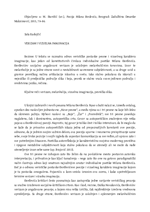 (PDF) Verizam i vizuelna imaginacija