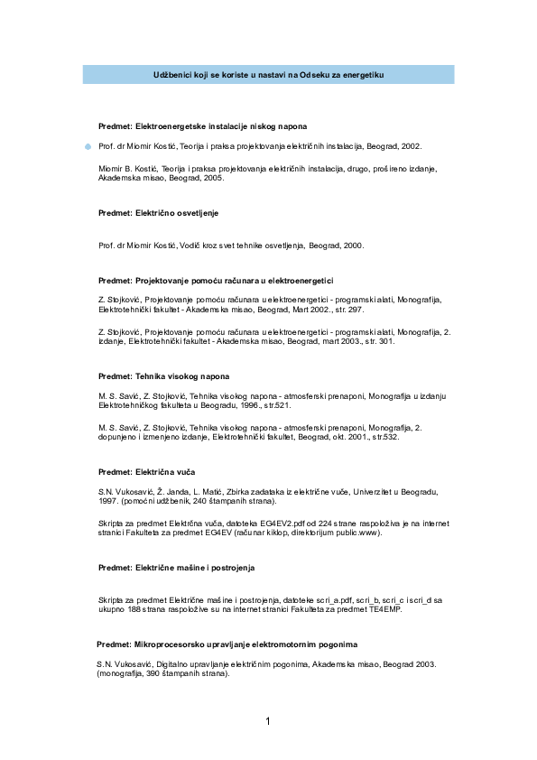 (DOC) Udžbenici koji se koriste u nastavi na Odseku za energetiku Predmet: Elektroenergetske ...