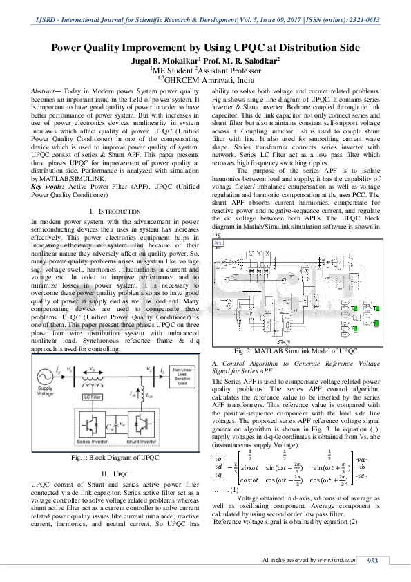 (PDF) Power Quality Improvement by Using UPQC at Distribution Side