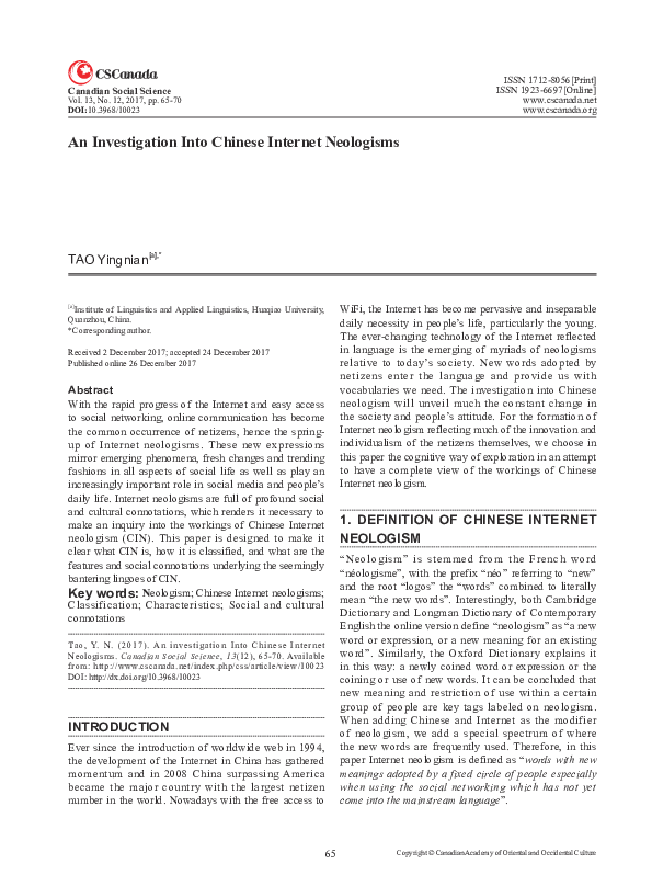 (PDF) An Investigation Into Chinese Internet Neologisms